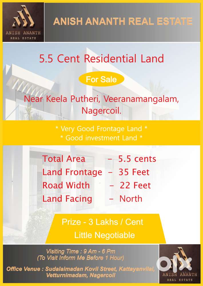 5.5 Cent Residential Land for Sale - Lands & Plots - 1807558483