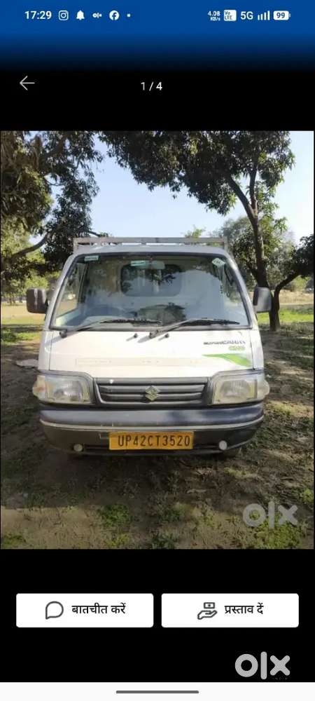 Super carry cng - Commercial & Other Vehicles in Lucknow Cantonment ...