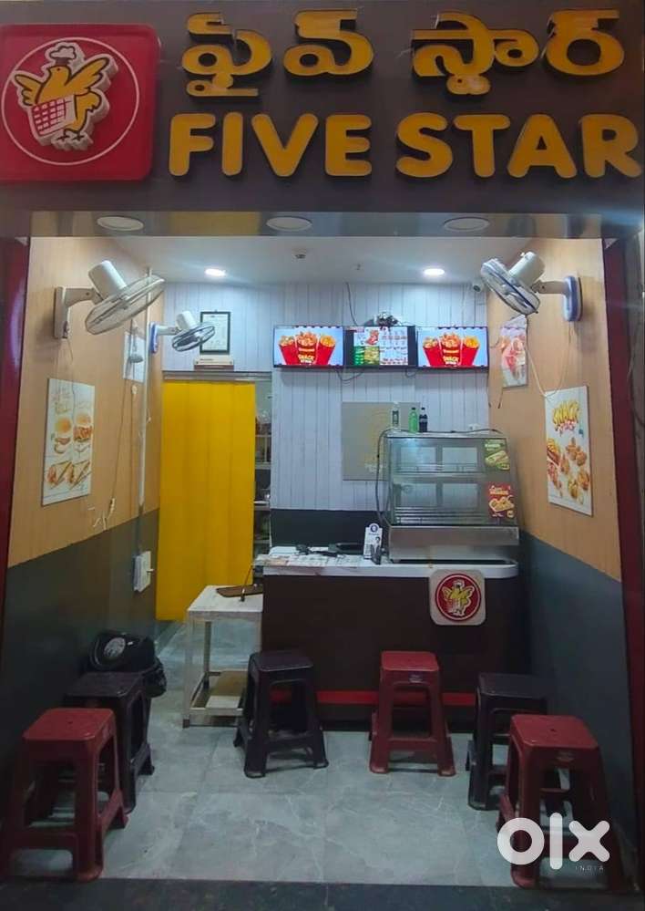Five Star Shop Equipments Sale - For Sale: Shops & Offices - 1808612848