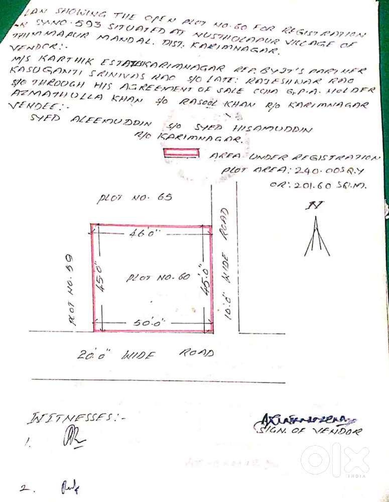 240Sqy sale 2rooms & open plot Near vageeshwari Engg College RK colony ...