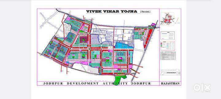 Vivek vihar yojana jodhpur - Lands & Plots - 1804972679