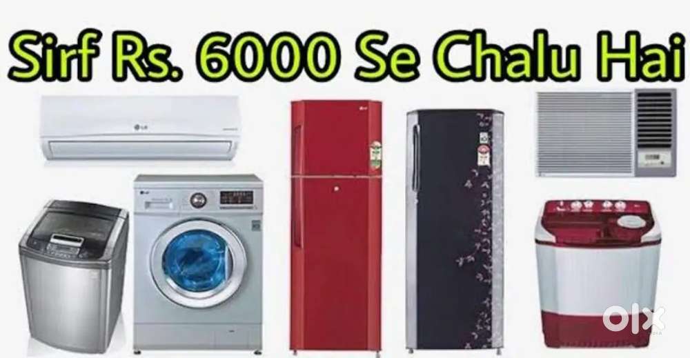 All kind of REFRIGERATOR,FRIDGES are Avelable. - Fridges - 1818190035