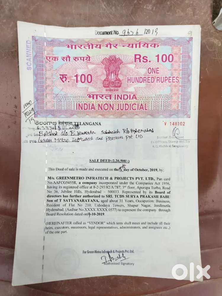 Mumbai highway NH65 - Lands & Plots - 1802878066