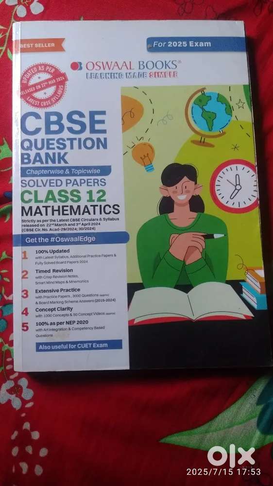 CBSE QUESTION BANK CLASS 12 MATHS - Books - 1813593312