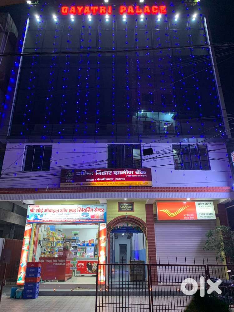 Patna in Bihar, Free classifieds in Bihar | OLX