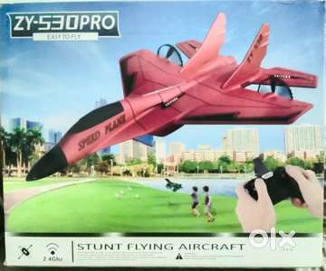 Olx rc planes store