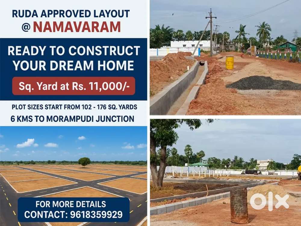Namavaram GUDA Plots – మీ కలల ఇల్లు ఇక్కడే! - Lands & Plots - 1818896429