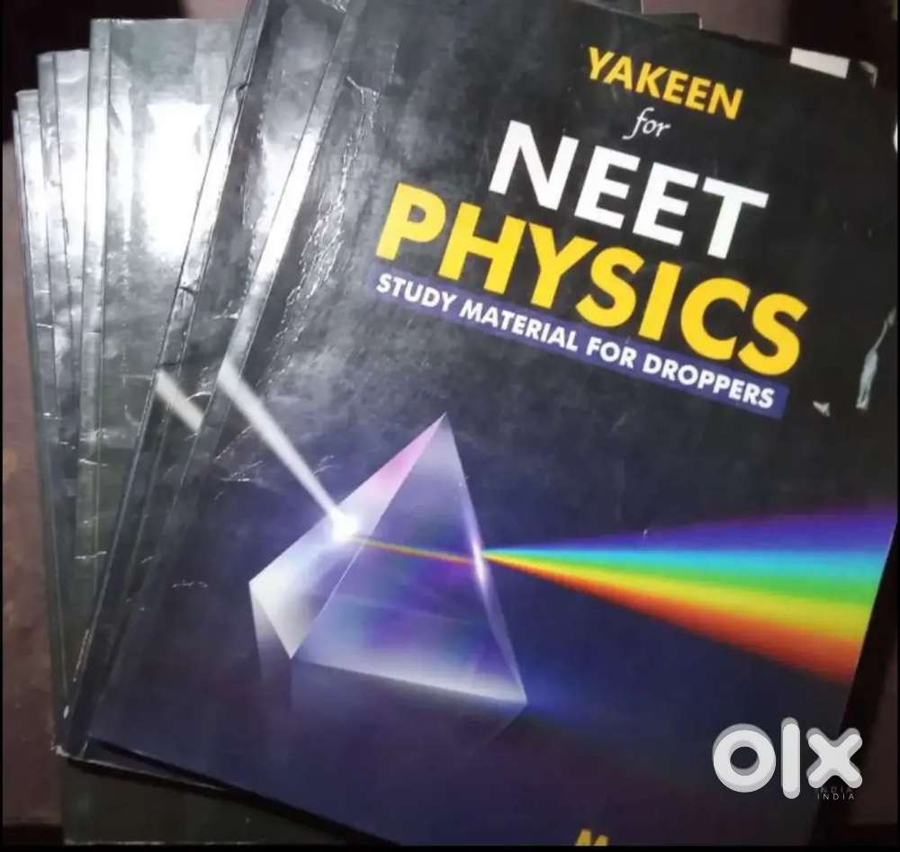 PW NEET MODULE (2024-25) - Books - 1812508242