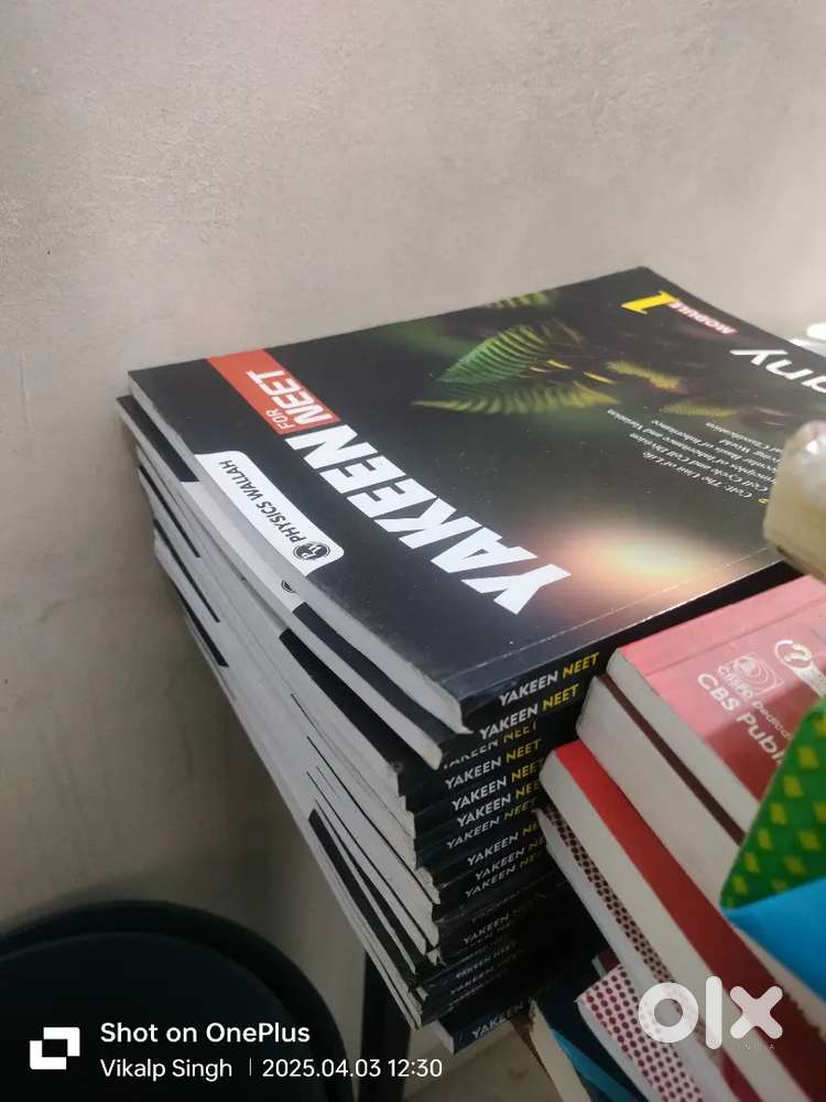 Yakeen Neet Module Physics wallah Allen - Books - 1804297403