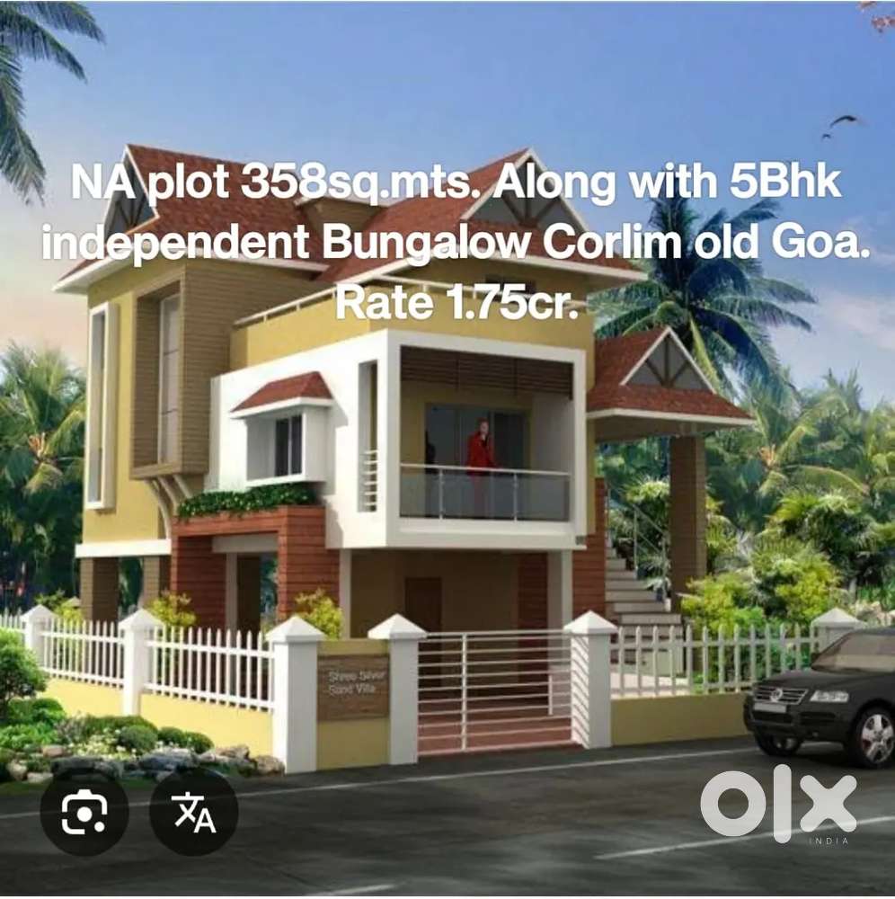 NA plot corlim - Lands & Plots - 1802843907