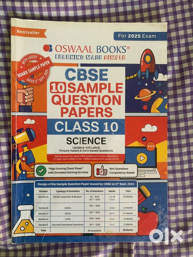 Oswal Sample Books with question papers - Books - 1809274347