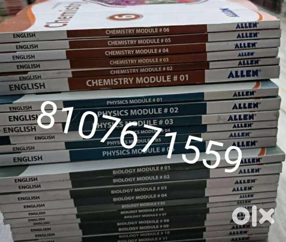 ALLEN RESONANCE MOTION NEET AND jee study material all sub pcb pcm ...