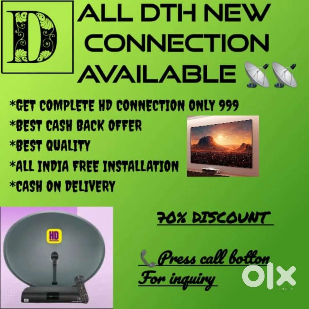 #BEST DTH CONNECTION #2025#AIRTEL #DISHTV - TVs, Video - Audio - 1820089266
