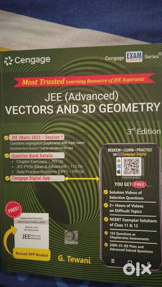 cengage jee advanced books (4) - Books - 1814674595