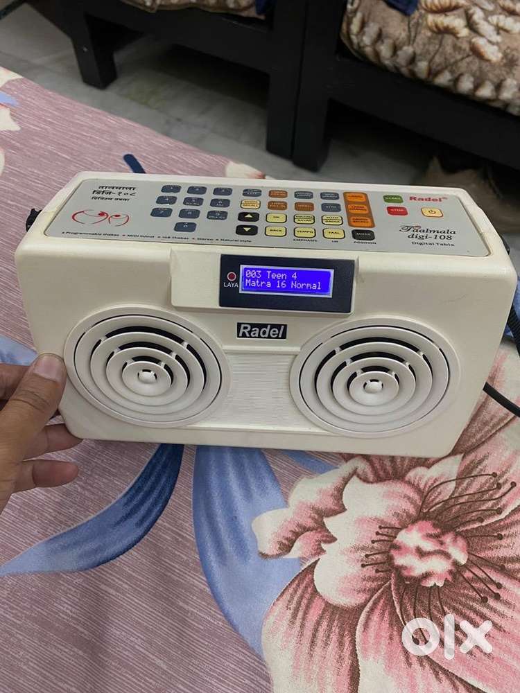 Digital tabla - Games & Entertainment - 1794860640