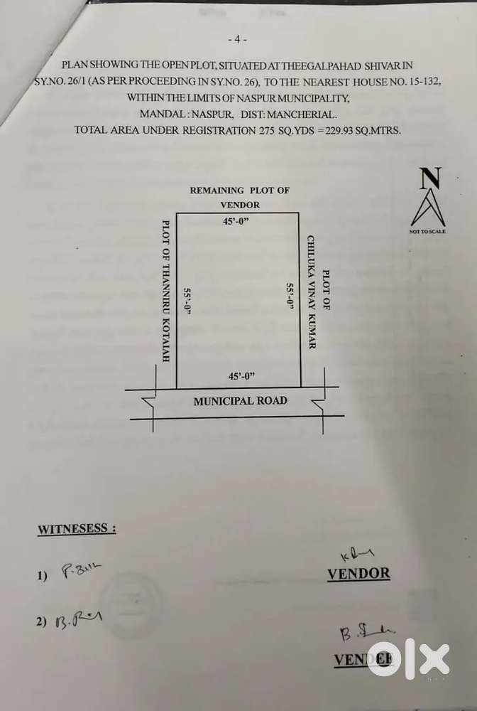 Plot for sale - Lands & Plots - 1808926734