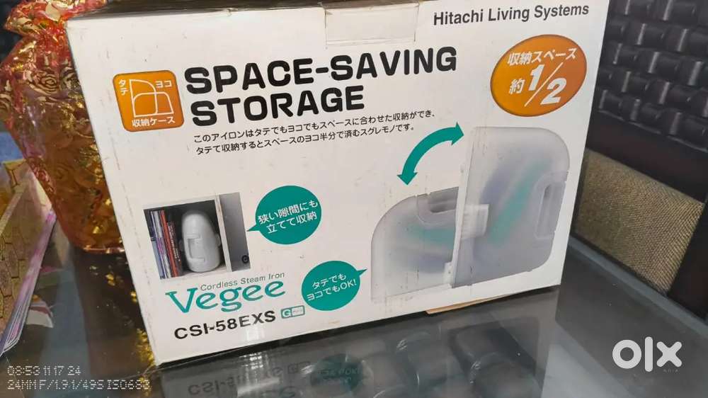 CORDLESS IRON BOX - Kitchen & Other Appliances - 1794064850