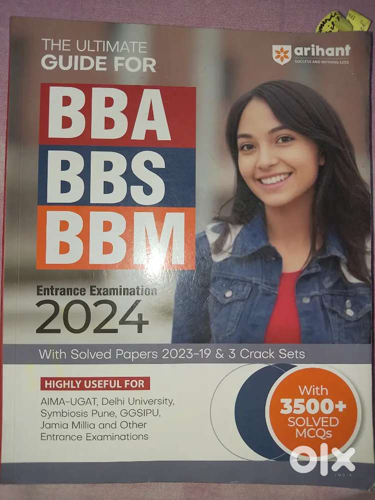 BBA Arihant Guide For Entrance - Books - 1812686107