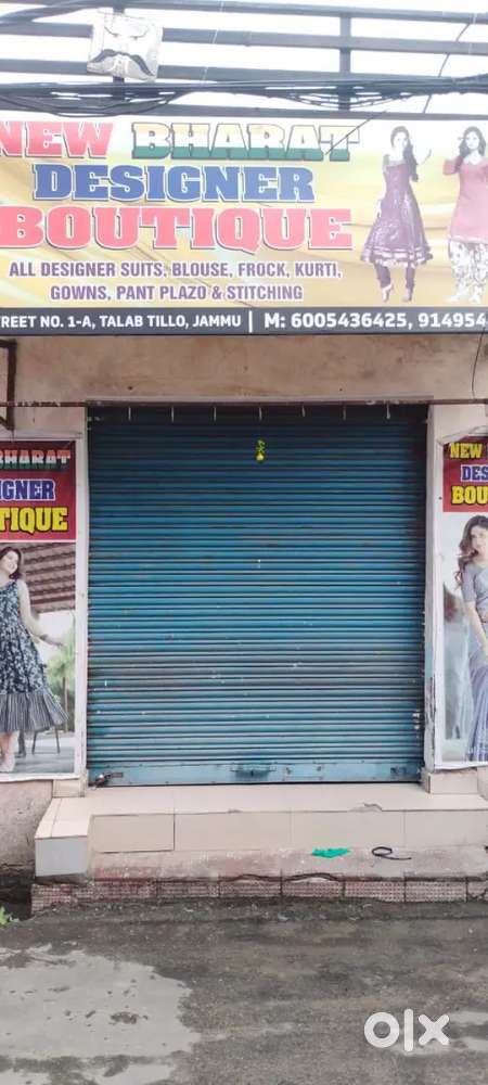 Shop for rent - For Rent: Shops & Offices - 1816033618