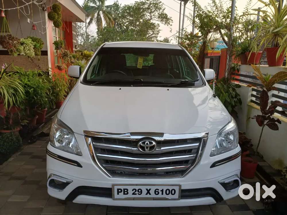 Free classifieds in Thiruvananthapuram, Classified ads in ...