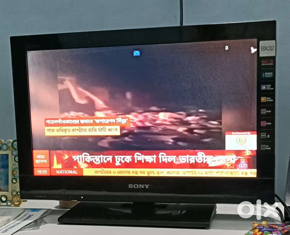 Sony LCD TV, 10 yeas old TV, 24 inch in running condition - TVs, Video - Audio - 1806860275