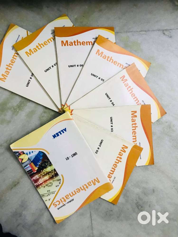 ALLEN MODULE MATHS - Books - 1798432063