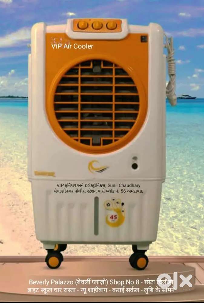 STAY COOL WITH VIP AIR COOLERS NEWLY 50 LITER WATER TANK - Kitchen ...