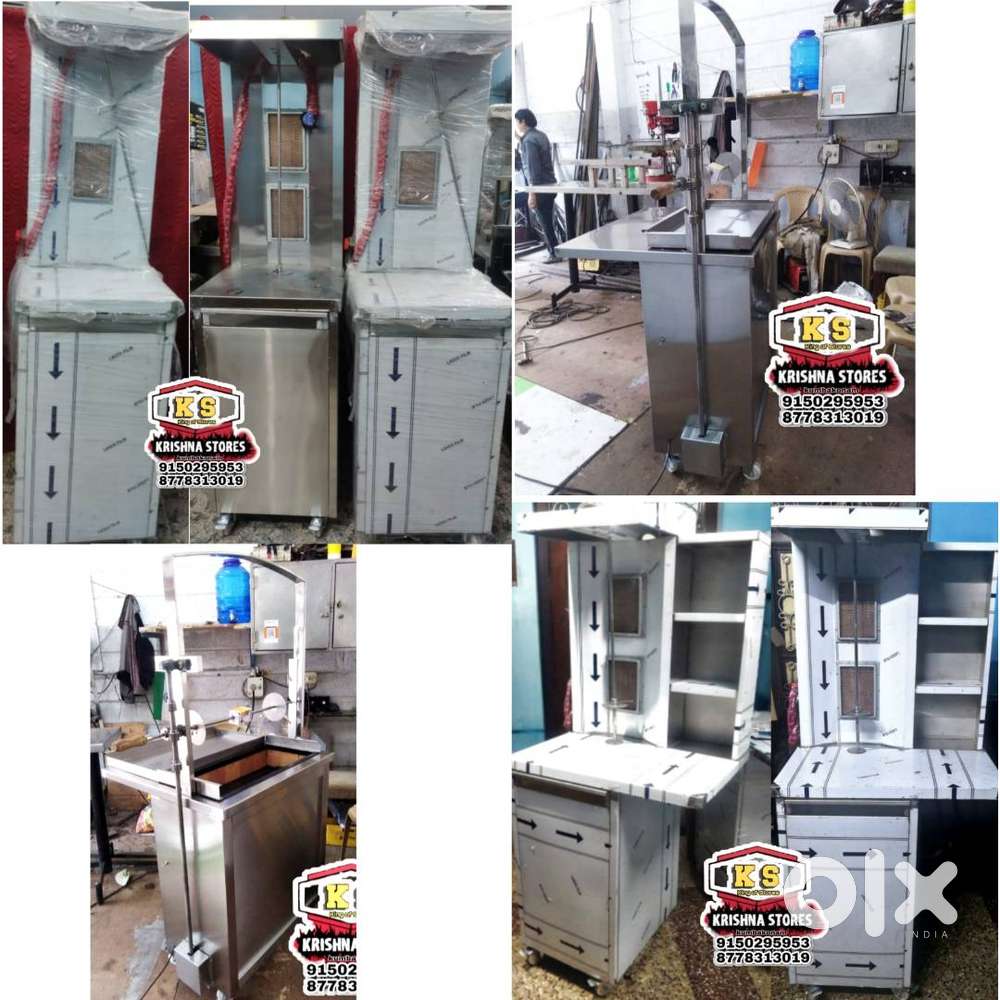 Shawarma,chicken grill machine,tandoori,barbecue,catering stove,bbq ...
