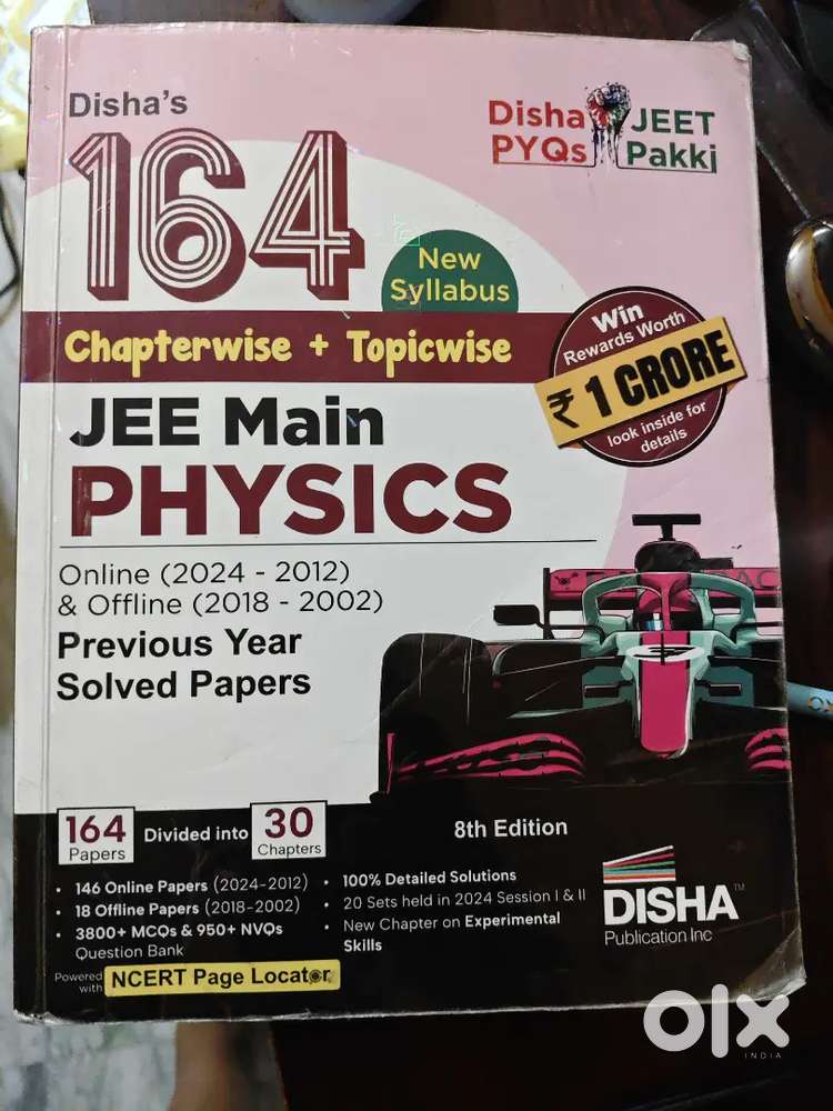 Disha physics 164 pyq 2024 - Books - 1807451042