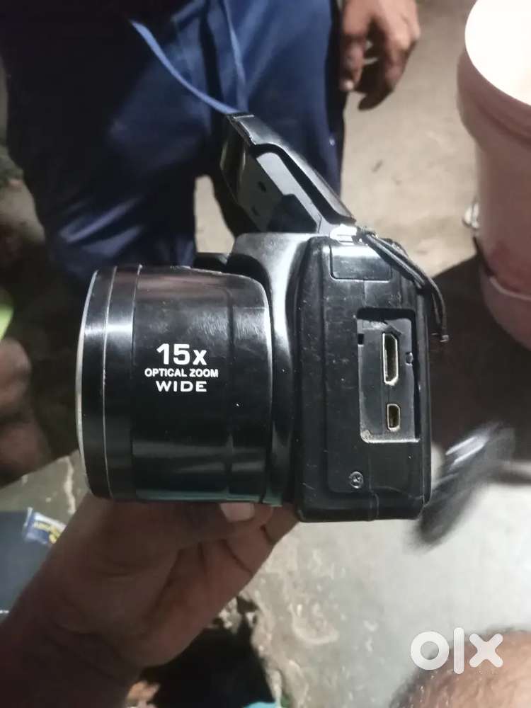 Nikon 15× optical zoom - Mobile Phones - 1800896025