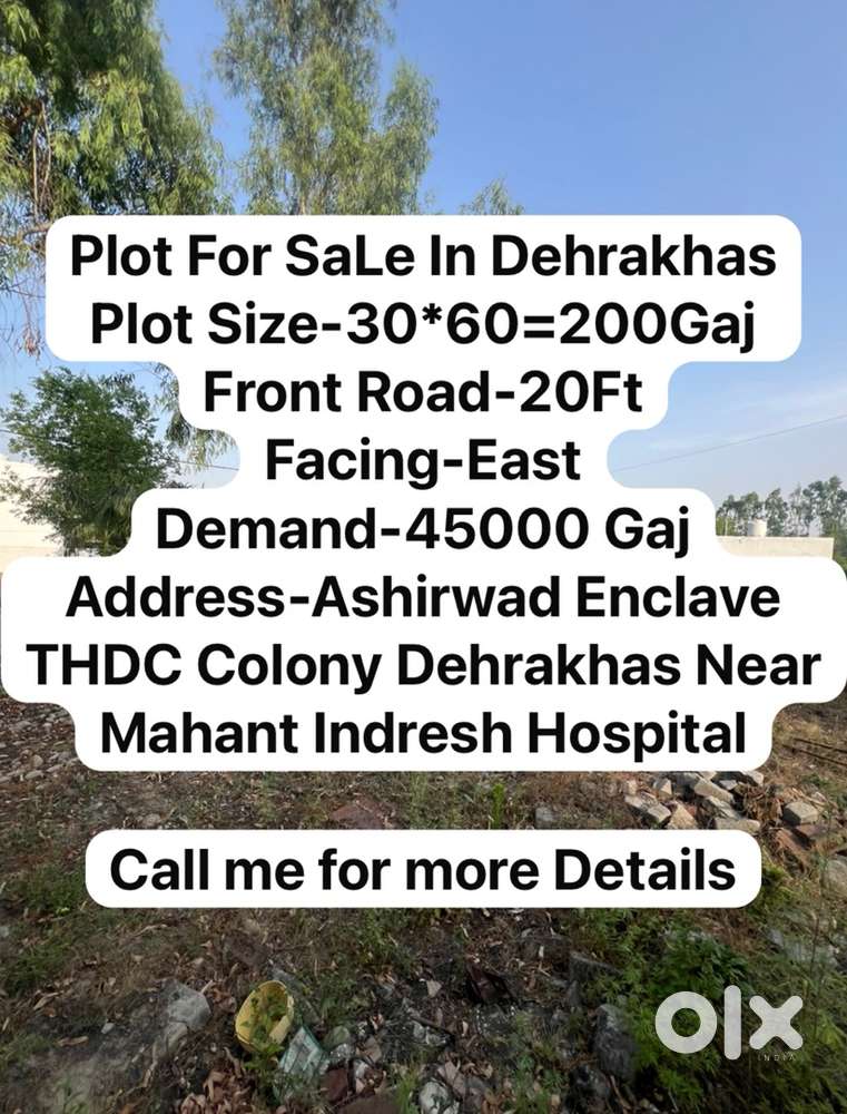 200 Gaj Plot For SaLe - Lands & Plots - 1811587073
