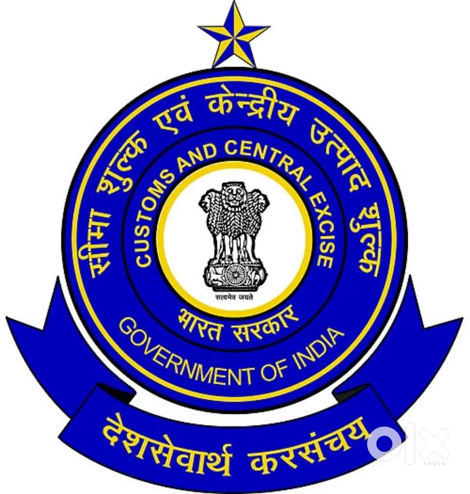 Need Computer & Scanning Operator in Government Department Kozhikode ...