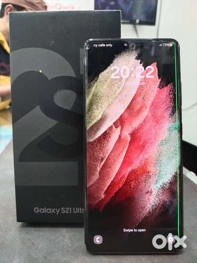Samsung Galaxy S21 Ultra 5G, Phantom Black,12GB/256GB, Rs.14000 ...