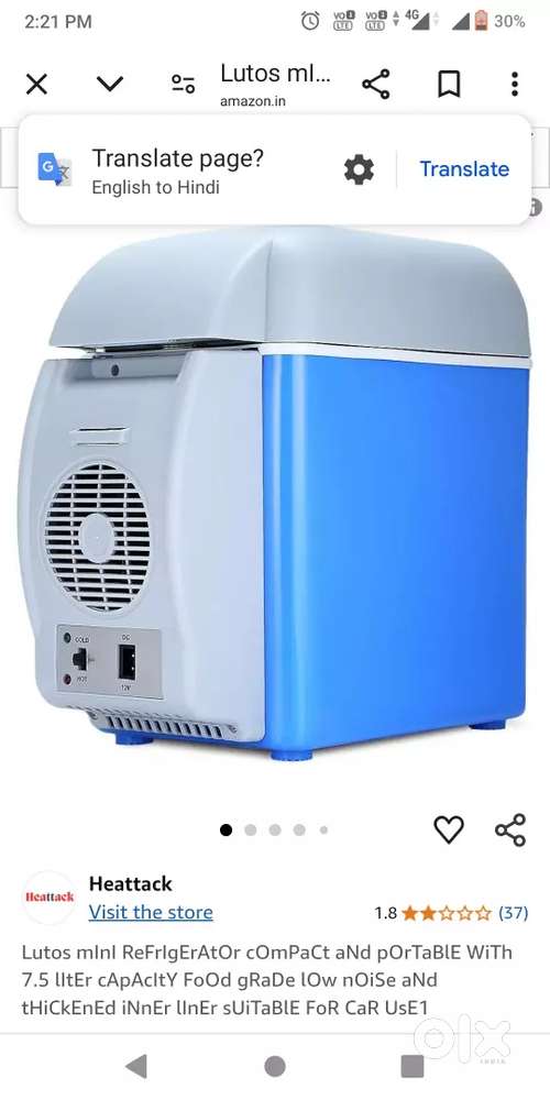 Mini fridge - Fridges - 1805575710