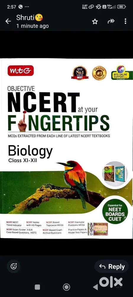 MTG NCERT at your FINGERTIPS Biology - Books in Old Panvel, Navi Mumbai ...