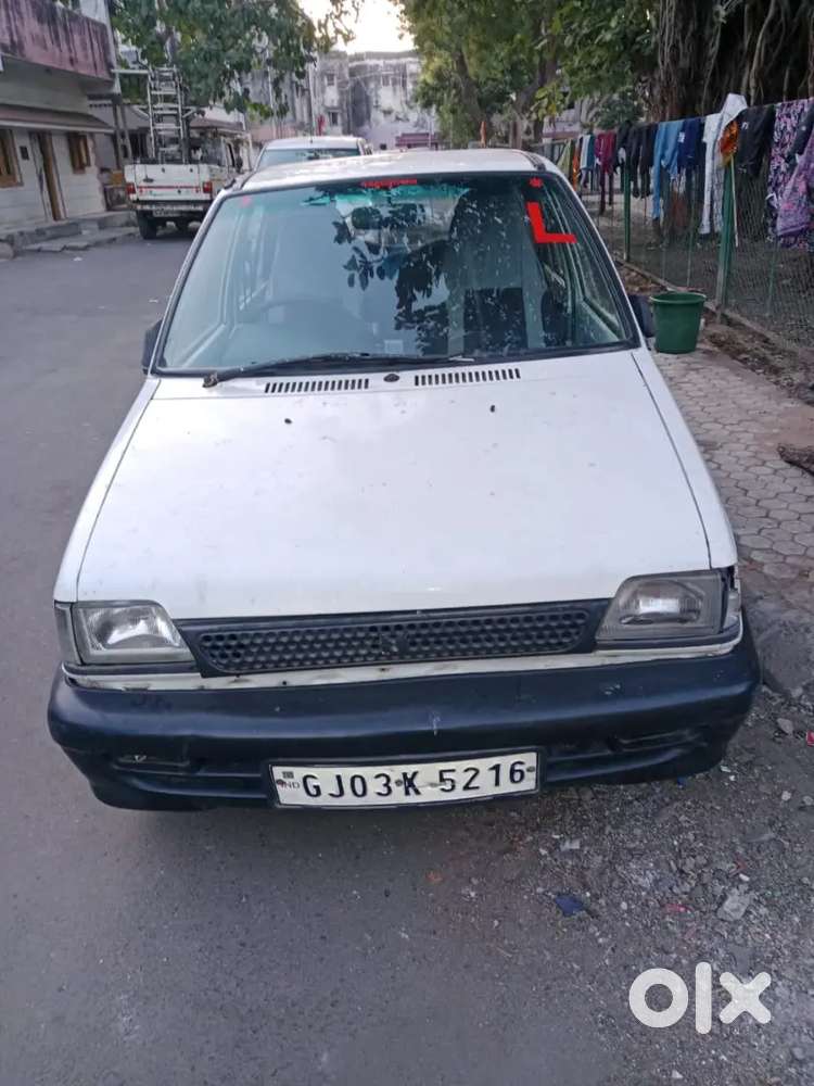 Good candisan ranig - Cars - 1794780497