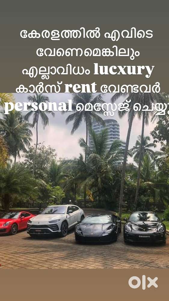 rent cars available - Cars - 1800849066