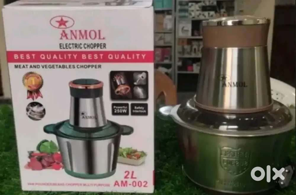 Anmol delite vegetable and meet chopper for kitchen all in one chopper ...