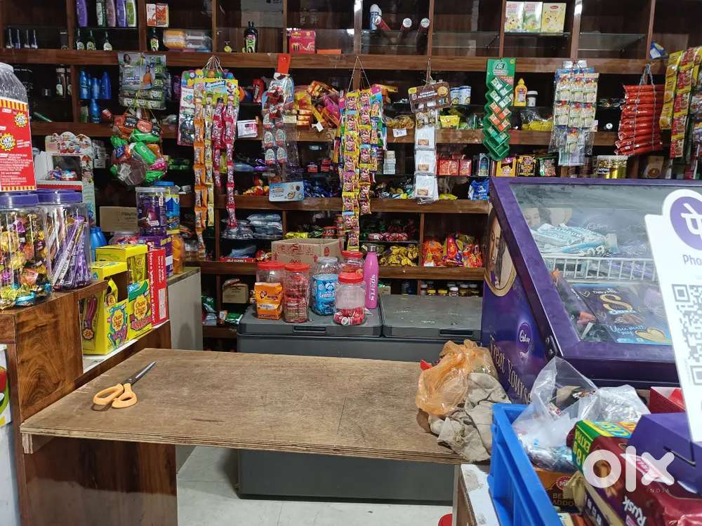 Small super market for sale - For Sale: Shops & Offices in ...