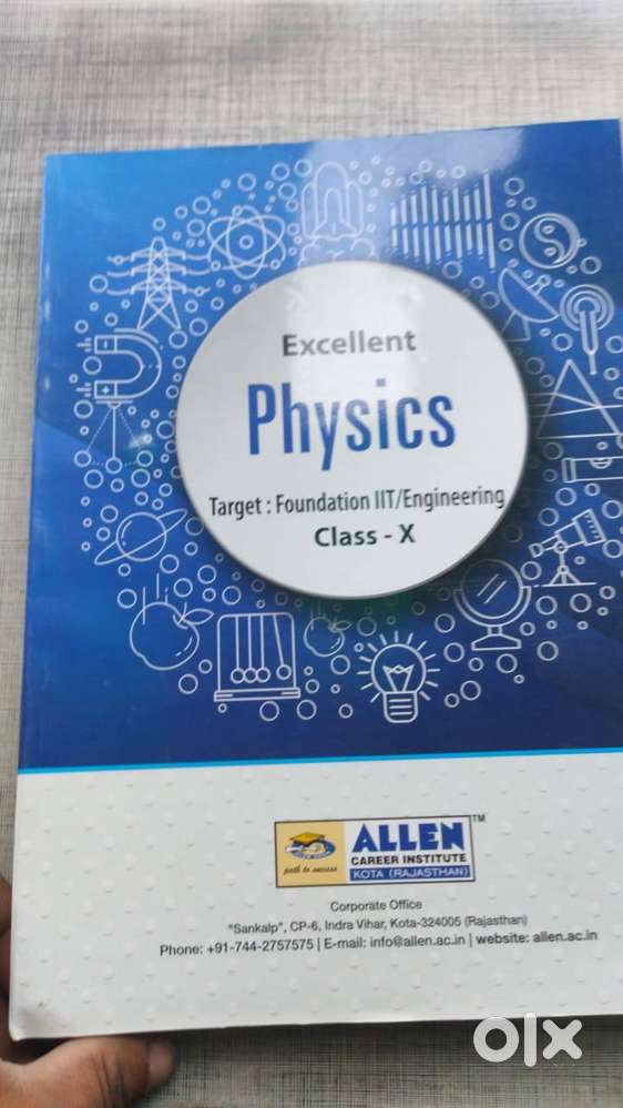 ALLEN DLP | Study Material for IIT JEE(Main + Advanced) - Books - 1794000800