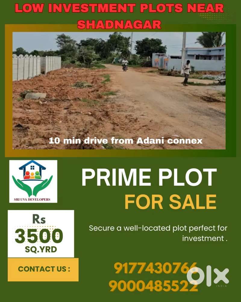 Premium Plots for sale - Lands & Plots - 1821117237