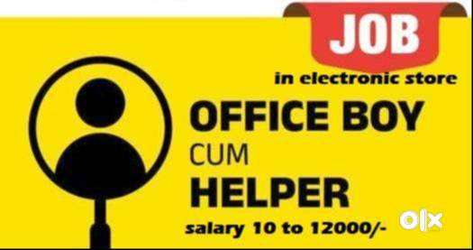 WANTED OFFICE BOY OR HELPER - Other Jobs - 1800250719