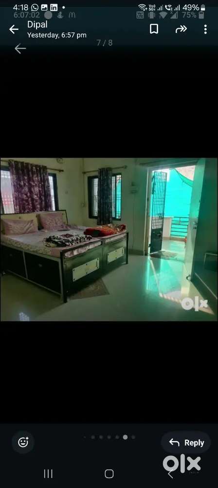 Free classifieds in Bharuch, Classified ads in Bharuch, Online ...