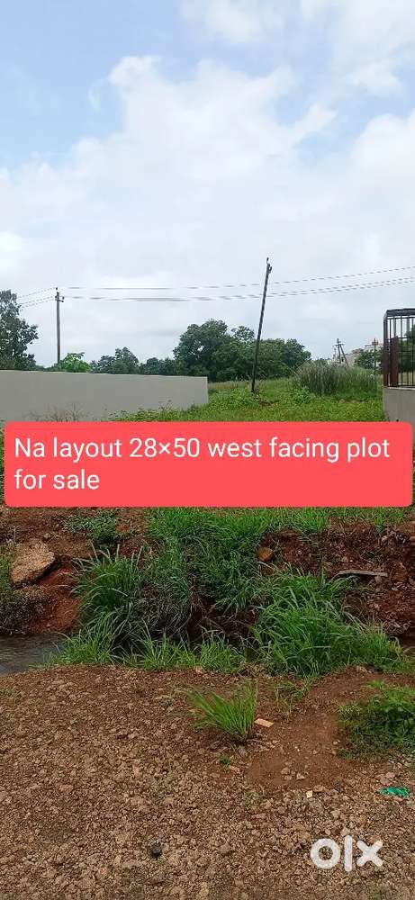 Na layout plot for sale in vijaynagar hindalga - Lands & Plots - 1812445229