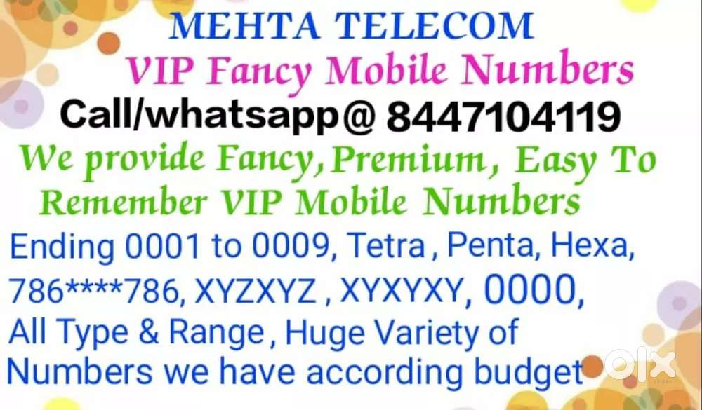 Premium VIP Mobile Numbers - Accessories - 1731403279