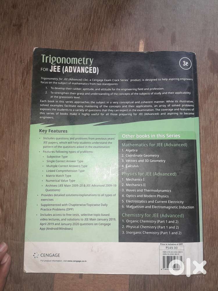 Cengage, G. Tewani (trigonometry for jee advance, 3rd edition) - Books - 1811029791