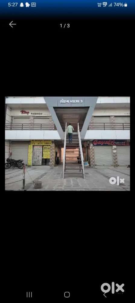 Shop For Rent - For Rent: Shops & Offices - 1821463837
