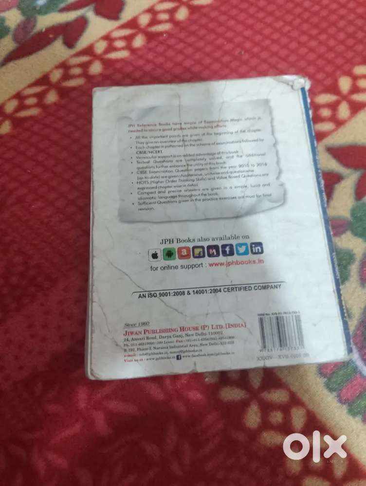 Social science jph based on cbse/ncert text cum help book - Books ...