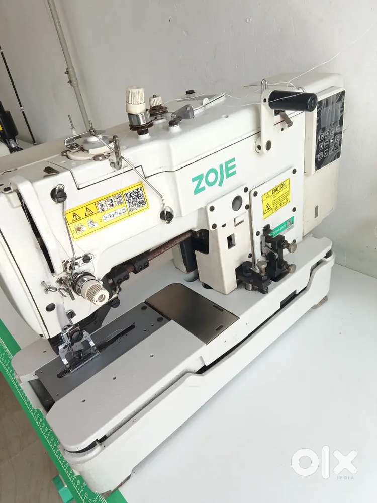 Soing machin kaj batan - Other Household Items - 1817822138