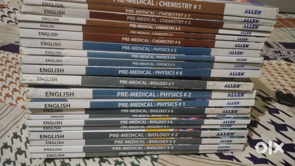 Allen Kota neet jee study material all sub pcb pcm - Books - 1805875300